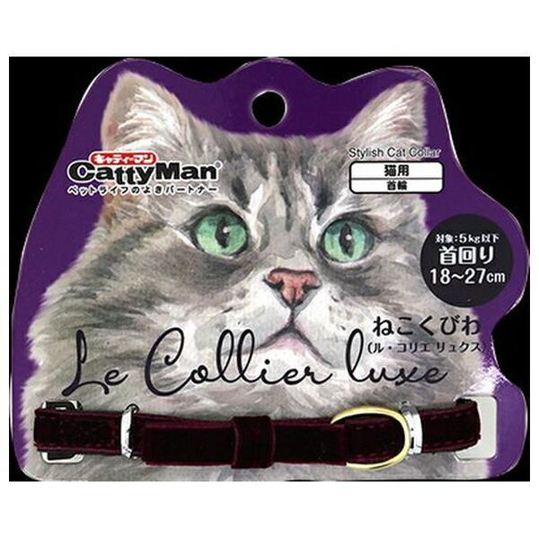 ●商品の納期表示について[ 在庫品 ] 表記 ： 当店在庫品[ 取寄せ ] 表記 ： メーカー在庫有時の発送目安となります。賞味期限：-