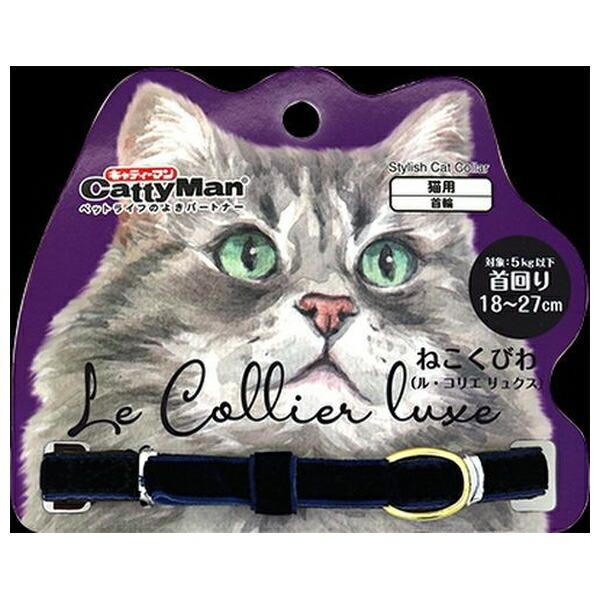 ●商品の納期表示について[ 在庫品 ] 表記 ： 当店在庫品[ 取寄せ ] 表記 ： メーカー在庫有時の発送目安となります。賞味期限：-