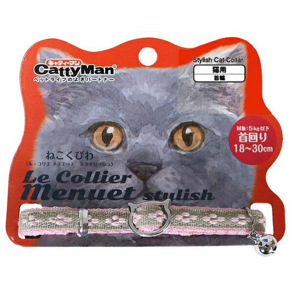 ●商品の納期表示について[ 在庫品 ] 表記 ： 当店在庫品[ 取寄せ ] 表記 ： メーカー在庫有時の発送目安となります。賞味期限：-