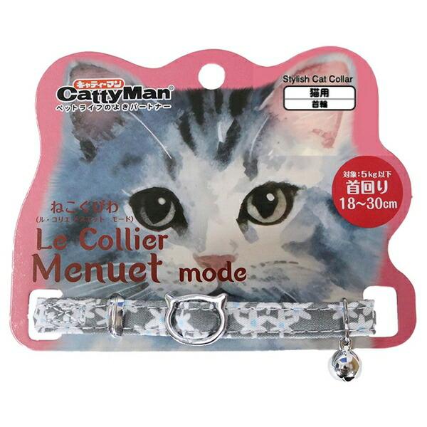 ●商品の納期表示について[ 在庫品 ] 表記 ： 当店在庫品[ 取寄せ ] 表記 ： メーカー在庫有時の発送目安となります。賞味期限：-