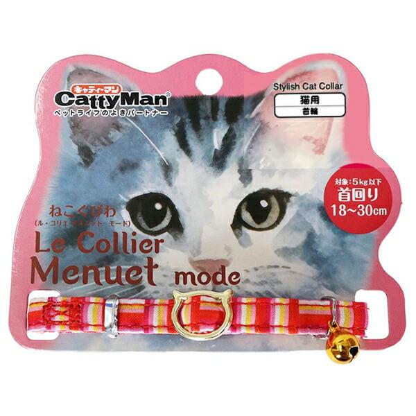 ●商品の納期表示について[ 在庫品 ] 表記 ： 当店在庫品[ 取寄せ ] 表記 ： メーカー在庫有時の発送目安となります。賞味期限：-