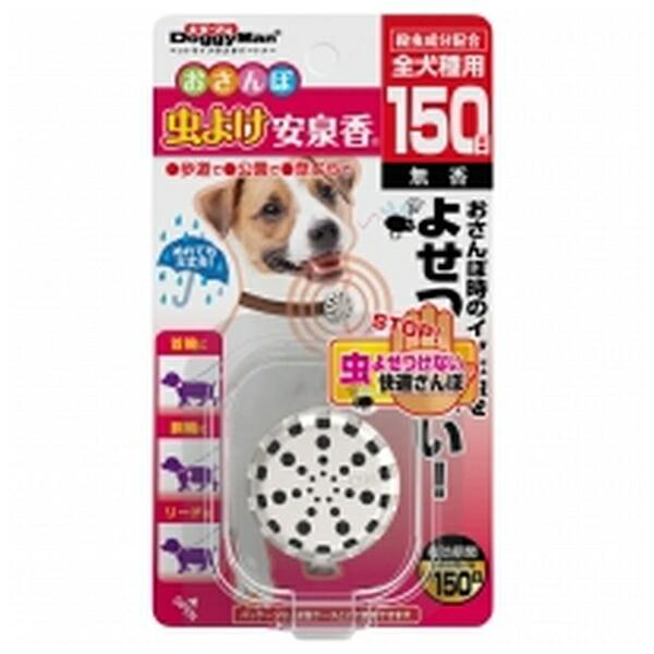 ●商品の納期表示について[ 在庫品 ] 表記 ： 当店在庫品[ 取寄せ ] 表記 ： メーカー在庫有時の発送目安となります。賞味期限：-