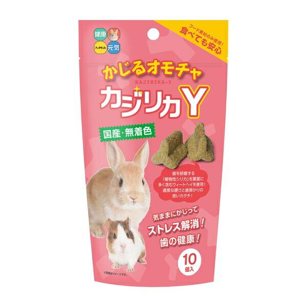 ●商品の納期表示について[ 在庫品 ] 表記 ： 当店在庫品[ 取寄せ ] 表記 ： メーカー在庫有時の発送目安となります。賞味期限：20271031