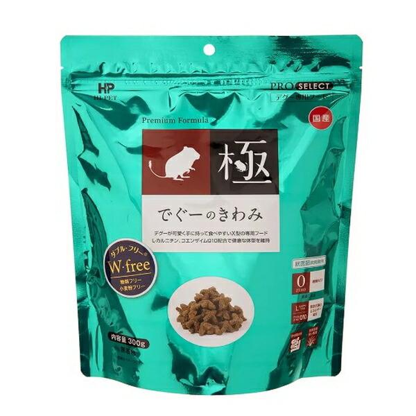 ●商品の納期表示について[ 在庫品 ] 表記 ： 当店在庫品[ 取寄せ ] 表記 ： メーカー在庫有時の発送目安となります。賞味期限：20280331