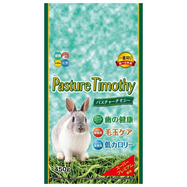 ●商品の納期表示について[ 在庫品 ] 表記 ： 当店在庫品[ 取寄せ ] 表記 ： メーカー在庫有時の発送目安となります。賞味期限：20271231