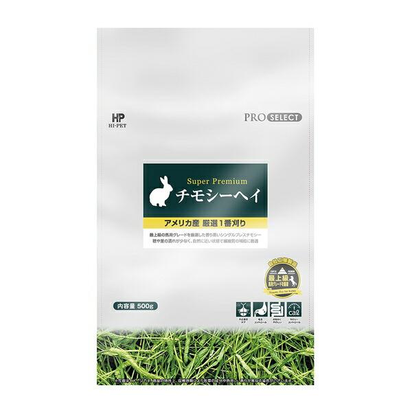 ●商品の納期表示について[ 在庫品 ] 表記 ： 当店在庫品[ 取寄せ ] 表記 ： メーカー在庫有時の発送目安となります。賞味期限：20271231