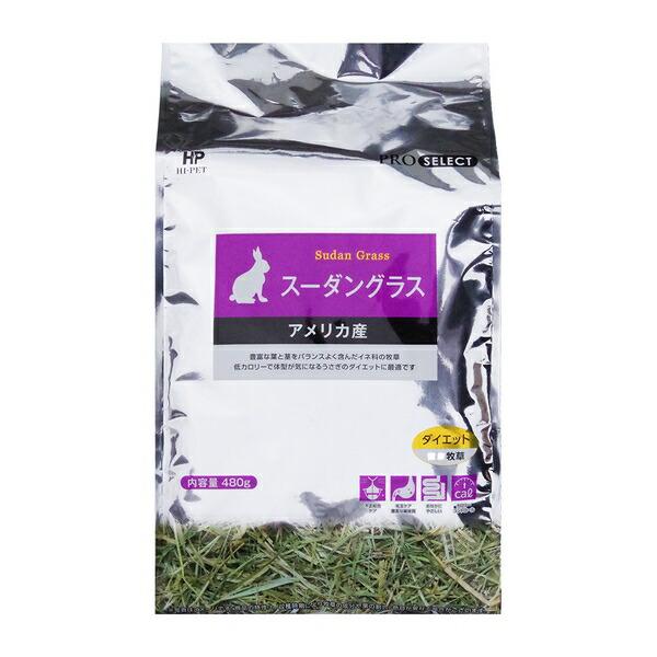 ●商品の納期表示について[ 在庫品 ] 表記 ： 当店在庫品[ 取寄せ ] 表記 ： メーカー在庫有時の発送目安となります。賞味期限：20260930