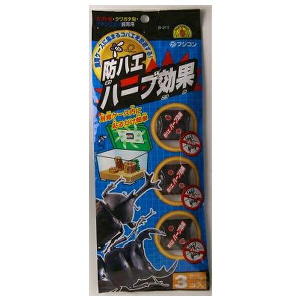 ●商品の納期表示について[ 在庫品 ] 表記 ： 当店在庫品[ 取寄せ ] 表記 ： メーカー在庫有時の発送目安となります。賞味期限：-