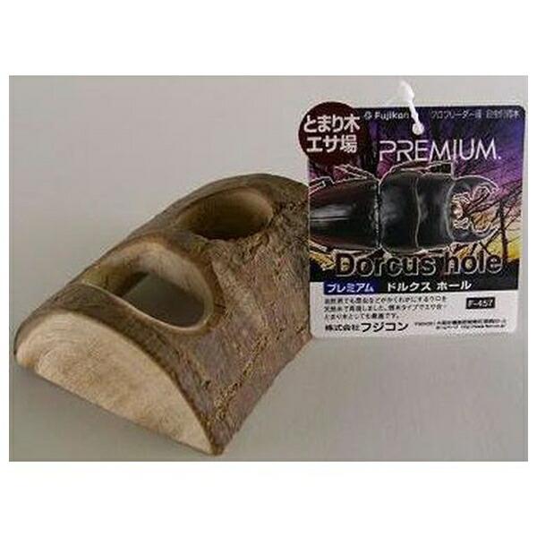 ●商品の納期表示について[ 在庫品 ] 表記 ： 当店在庫品[ 取寄せ ] 表記 ： メーカー在庫有時の発送目安となります。賞味期限：-