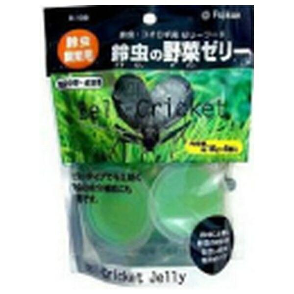 ●商品の納期表示について[ 在庫品 ] 表記 ： 当店在庫品[ 取寄せ ] 表記 ： メーカー在庫有時の発送目安となります。賞味期限：20281130