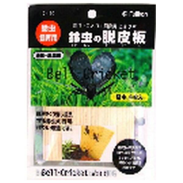 ●商品の納期表示について[ 在庫品 ] 表記 ： 当店在庫品[ 取寄せ ] 表記 ： メーカー在庫有時の発送目安となります。賞味期限：-