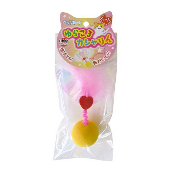 ●商品の納期表示について[ 在庫品 ] 表記 ： 当店在庫品[ 取寄せ ] 表記 ： メーカー在庫有時の発送目安となります。賞味期限：-