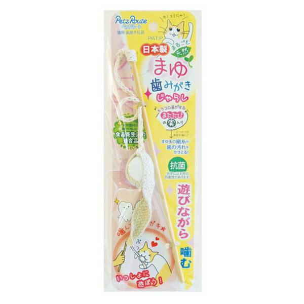 ●商品の納期表示について[ 在庫品 ] 表記 ： 当店在庫品[ 取寄せ ] 表記 ： メーカー在庫有時の発送目安となります。賞味期限：-