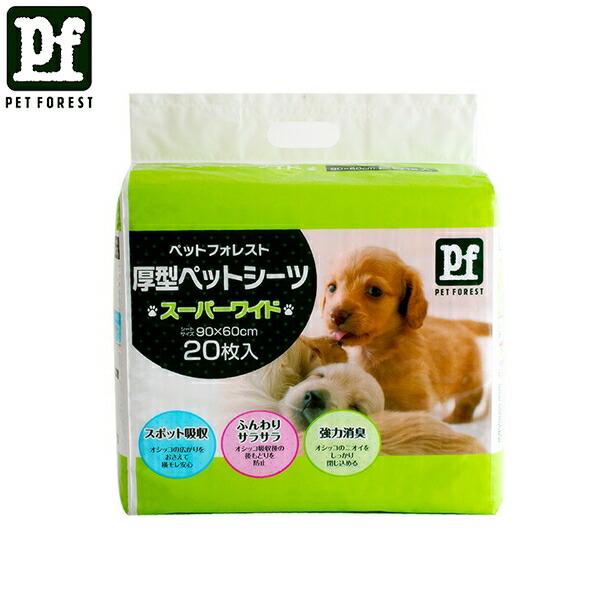 ●商品の納期表示について[ 在庫品 ] 表記 ： 当店在庫品[ 取寄せ ] 表記 ： メーカー在庫有時の発送目安となります。