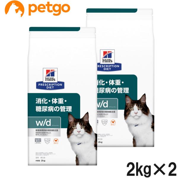 セットでの販売の商品になります。単品での返品は一切お受けしておりません。あらかじめご了承ください。【製品の特徴】●高レベルのL-カルニチン（※1）●マグネシウムを調整、低ナトリウム（※2）●可溶性繊維と不溶性繊維のバランスの良いブレンド【ペ...