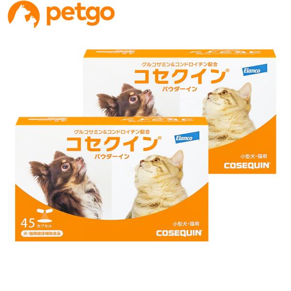 セットでの販売の商品になります。単品での返品は一切お受けしておりません。あらかじめご了承ください。「関節軟骨成分」補給に着目した世界ブランドの犬猫用関節サプリメントです。純度99%のグルコサミン塩酸塩と純度100%の低分子コンドロイチン硫酸...