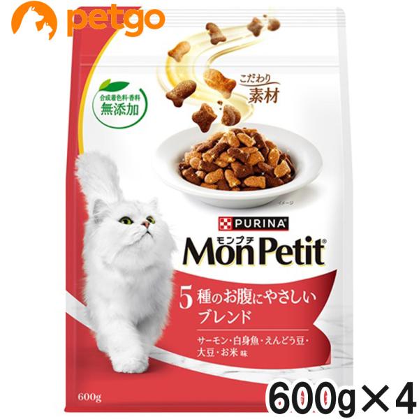 セット販売のため単品での返品は一切お受けしておりません。予めご了承ください。こだわりのサーモンと淡泊な味わいの白身魚にえんどう豆と大豆を添えて。お腹に優しいお米を配合。厳選した５種の美味しさをブレンドしたお腹に優しいレシピ。安心の合成着色料...