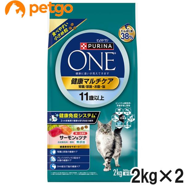 セット販売のため単品での返品は一切お受けしておりません。予めご了承ください。猫の１１歳はエイジングの兆候が徐々に現れ、体格、毛並み、また日々の行動がゆったりしてくるなどの変化が起こる時期。「腎臓・尿路」、「お腹」、「脳」を中心に１１歳からの...
