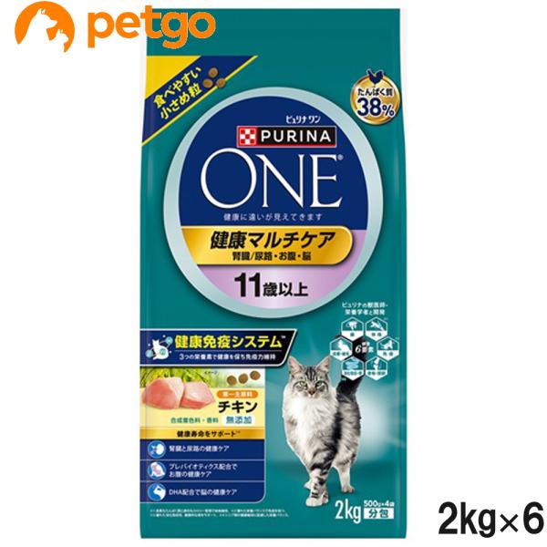 ●健康な腎臓と尿路のケア。リンの含有量を適切に調整し、ビタミンE、Cなどの抗酸化成分が腎臓の健康をケア。ミネラルとアミノ酸のバランスの調整により尿pHを弱酸性にコントロールし、尿路結石を形成されにくくすることで、下部尿路の健康維持をサポート...