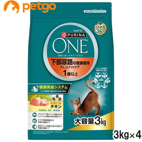 尿路の健康維持をサポート。ミネラルバランスを調整し、尿路結石の形成の抑制をサポート。オメガ３脂肪酸配合で尿路の健康ケア。適切なリンと抗酸化成分の配合で腎臓の健康ケア。３つの栄養素の特別な配合「健康免疫システム」で健康を保ち免疫力を維持。