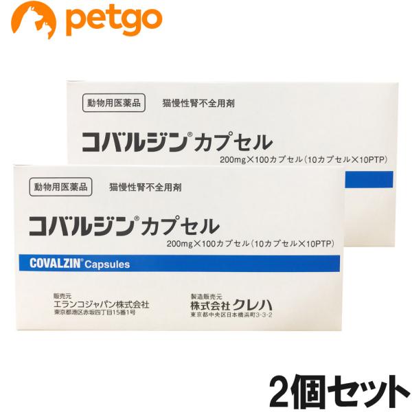セット販売のため単品での返品は一切お受けしておりません。予めご了承ください。必ず製品の添付文書をよく読み用法用量を守って正しくご使用ください。【猫用慢性腎不全用剤】尿毒素をしっかり吸着、すっきり排泄