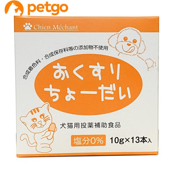 【犬猫用投薬補助食品】●お薬の長期投与の必要なワンちゃんでも、飽きのこない抜群の嗜好性。植物油脂（菜種油）なので、猫ちゃんも抵抗なく食べてくれます。●お薬の混ざりがスムーズです。●水溶性だから、べたつかず水薬にもできます。●合成着色料・合成...