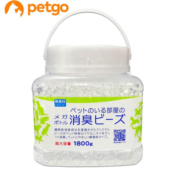 大きな弾力性のあるクリスタルビーズの中に気になるペットのニオイに対し消臭作用のある植物系消臭成分をしっかり浸透させた消臭剤です。玄関・リビング・寝室などペットのニオイが気になる所の消臭にお使い頂けます。効果は通常約4〜6ヶ月持続します。（季...