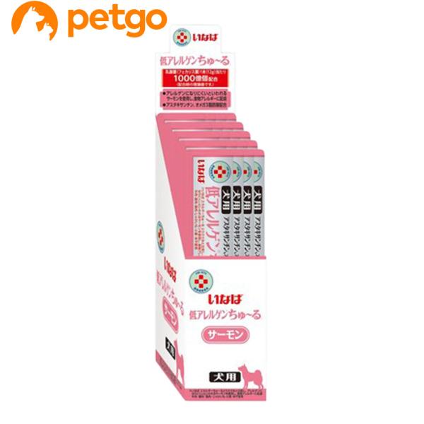 【アレルゲンになりにくいといわれるサーモンを使用し、食物アレルギーに配慮しました。】・アスタキサンチン、オメガ3脂肪酸配合。・乳酸菌EC-12（フェカリス菌）1000億個※配合（※配合時の理論値です）