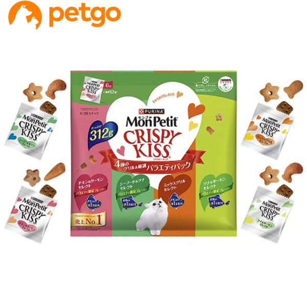 1袋に4つのおいしさ！グルメなネコちゃんも満足する大袋バラエティパック！お魚やお肉を第1主原料に使用した、香り広がるクリスピーなおやつ。