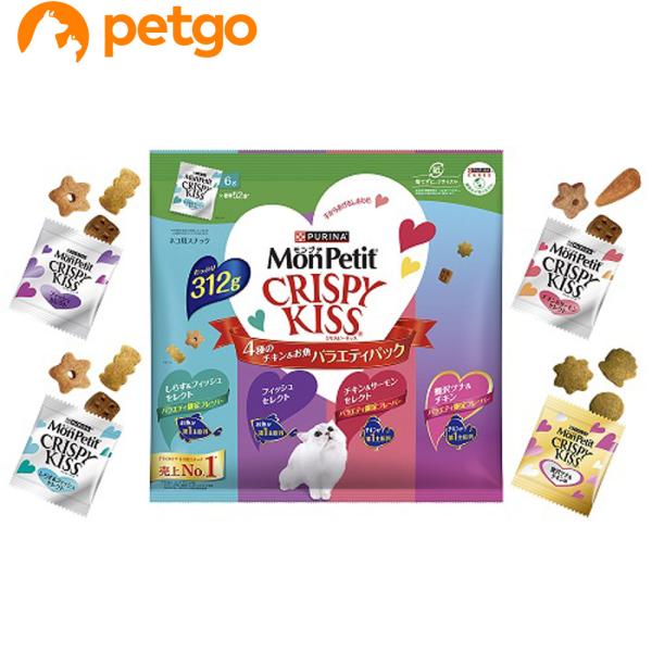 １袋に４つのおいしさ！グルメなネコちゃんも満足する大袋バラエティパック！お魚やお肉を第１主原料に使用した、香り広がるクリスピーなおやつ。