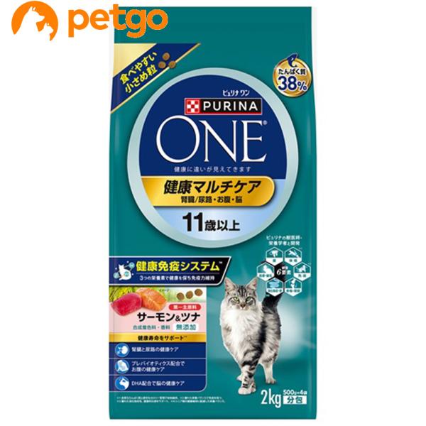 猫の１１歳はエイジングの兆候が徐々に現れ、体格、毛並み、また日々の行動がゆったりしてくるなどの変化が起こる時期。「腎臓・尿路」、「お腹」、「脳」を中心に１１歳からの猫に必要な健康要素をまとめてケアし、健康寿命をサポート。３つの栄養素の特別な...