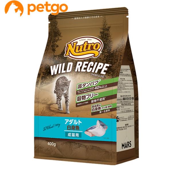 肉食動物である愛猫が本能的に求める高タンパクで穀物を使用しない食事を、厳選自然素材で実現。高品質な白身魚（すり身）を第一主原料に使用し、穀物が苦手な愛猫の健康維持と消化吸収のに配慮。