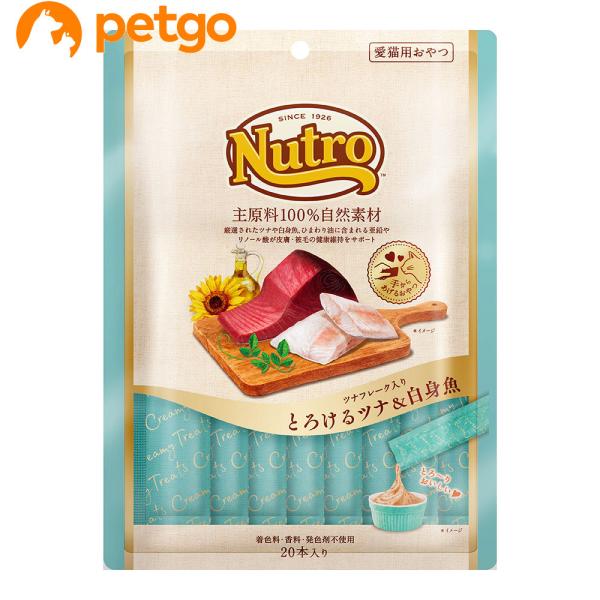 高品質なお肉やお魚など厳選自然素材をたっぷり使用したとろ〜りおいしい猫用おやつです。●栄養豊富な自然素材を主原料に100％使用。●お口いっぱいに広がる、素材のおいしさ。●皮膚被毛の健康維持をサポート。●香料・着色料・発色剤不使用。●素材の味...