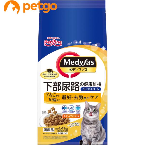 ●猫の臨床栄養学から生まれた下部尿路の健康維持フード。<br><br>●マグネシウムとカルシウムの適正バランスで尿pHをコントロール。<br><br>●愛猫の活力のために「ヨード卵・光」配合。...