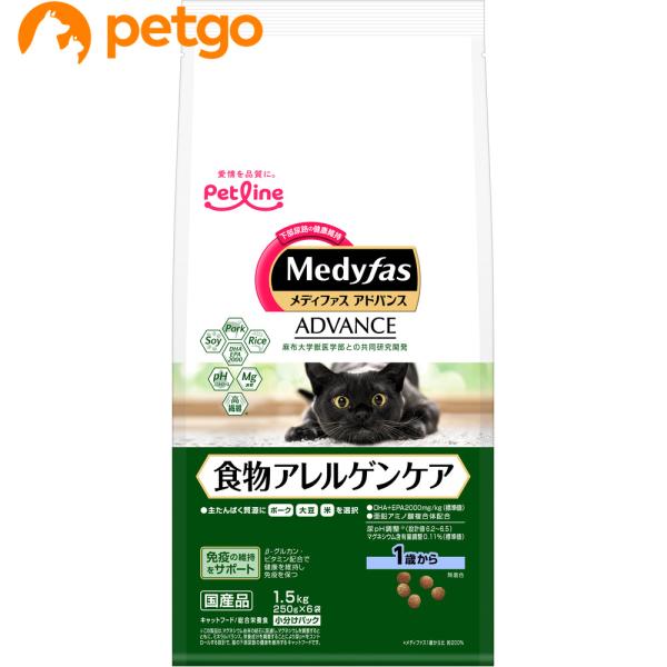 ●「下部尿路の健康維持」に加え食物アレルゲンに敏感な愛猫のために、主たんぱく源としてポーク、大豆、米を選択。1歳からすべての年齢の愛猫に。<br><br>●皮膚・被毛の健康維持に亜鉛アミノ酸複合体配合、DHA・EPA...