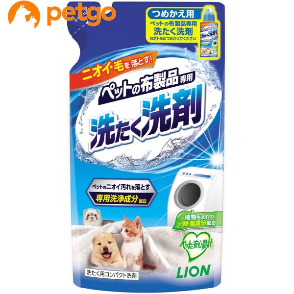 ペットのニオイ汚れをスッキリ落とすペットの布製品専用の洗たく洗剤です。タオル・マット・ベッドなどのニオイや毛をスッキリ落とす液体コンパクト洗剤です。漂白剤でも落ちにくいペットのニオイ汚れを落とす専用洗浄成分を配合しています。植物生まれの除菌...