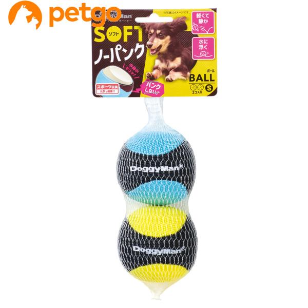 大好きなボールで遊んでいるとすぐにパンクしてがっかりするワンちゃんのお悩み解決の商品。従来のノーパンクよりも少し柔らかめになっており、アゴへのふたんも少なく、軽いのでお家の中でも遊びやすいボールです。丈夫な生地を使用し、水にも浮くので、野外...