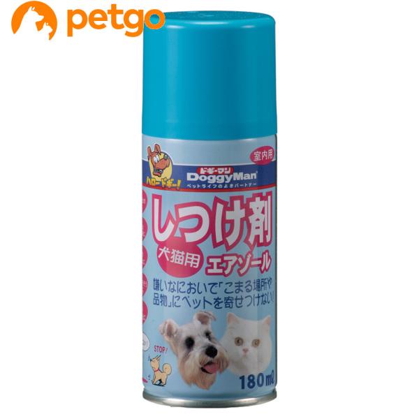 困るところ、危ないところにペットを寄せつけない忌避剤（室内用）。ペットの嫌いなにおいで「困る場所」や「危険な場所」にペットを寄せつけない。エアゾールタイプ。＜対象：犬、猫＞