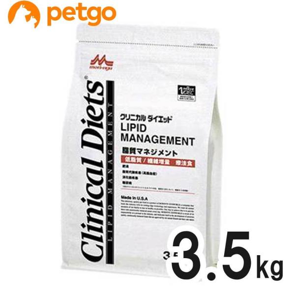 クリニカルダイエット脂質マネジメントは、低脂質・繊維増量の特別療法食です。（・クリニカルダイエットアレルギーマネジメントライト対比・脂質分25%カット・繊維分3倍増量）●魚たんぱく使用、穀物不使用（グレインフリー）●緑イ貝、ピー（エンドウ）...