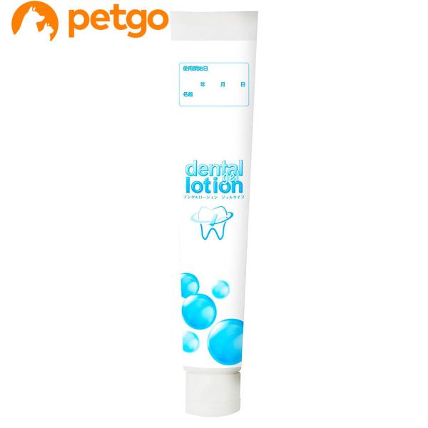 16種類の乳酸菌生成エキスのペット用歯みがきジェルです。「乳酸菌生成エキス」はペットが本来持っている「善玉菌」をはぐくみ、口内の健康をサポートします。