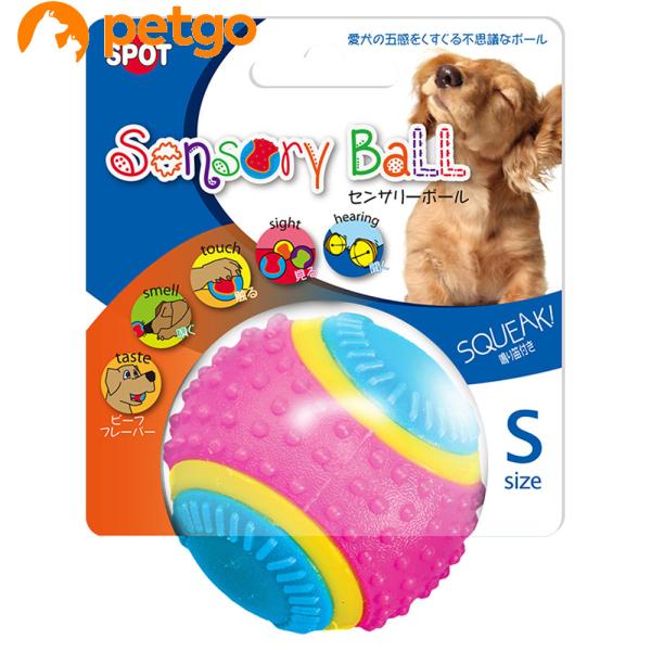 ●愛犬の五感をくすぐる楽しいボール。●スクィーカー付きで、ボールの中にも鈴が入っています。●ビーフフレーバー付き。