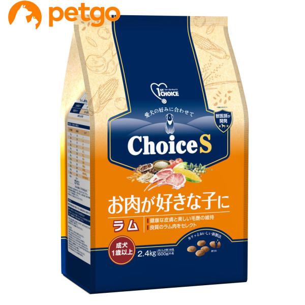 ●第一主原料に高品質なラム肉を使用●成犬の健康を考えた低脂肪（※1）な食事です●食物繊維配合でお腹が緩くなることを防ぐ（※２）●健康を保ち本来の免疫力を維持します（※3）●健康な皮ふと美しい毛艶の維持　　※１　「ChoiceS子犬離乳期〜1...