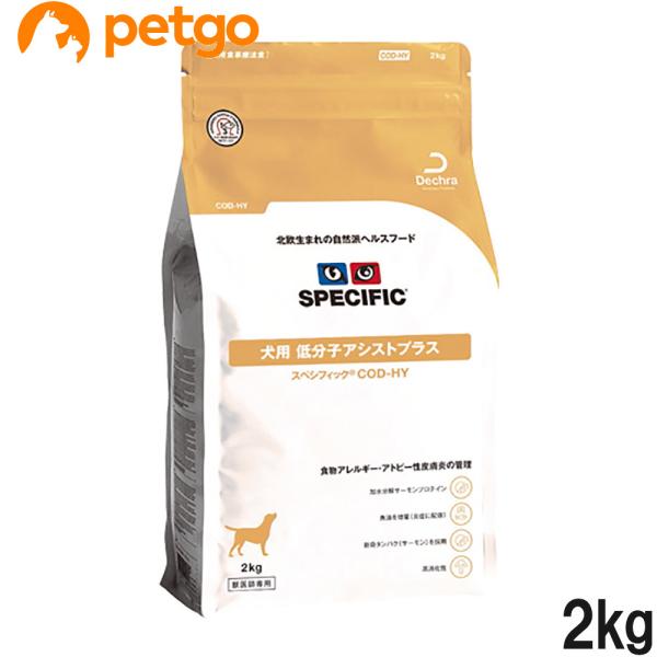 【この製品の特長】●アトピー性皮膚炎の犬の皮膚や被毛の健康維持に配慮して、オメガ-3脂肪酸であるEPA※1とDHA※2を配合しています。※1エイコサペンタエン酸※2ドコサヘキサエン酸●3000ダルトン未満に加水分解されたサーモンプロテインを...