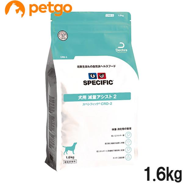 【この製品の特長】●エネルギー量を適度に制限し、蛋白質やビタミン、ミネラル含有量を増量させ、摂取エネルギーが少なくても、各栄養分の栄養要求量が満たされるように設計されているため、太りやすい犬や減量後の体重管理が必要な犬に適しています。●エネ...