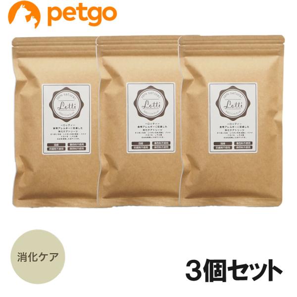 セットでの販売の商品になります。単品での返品は一切お受けしておりません。あらかじめご了承ください。●国産●「着色料・防腐剤・保存料」不使用●原材料は食材のみさつまいも、じゃがいもをベースに作った「消化ケア」と「食物アレルギー」に配慮した犬用...