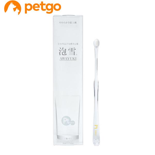 子犬子猫に愛される歯ブラシ■磨き心地やわらかでパピーからシニアの歯磨きに■ぎっしり植毛で歯と歯茎を包み込むように優しくケア■0.08mmの極細毛が歯茎の隙間まで入り込む■お口の清潔を考えたプラチナナノ粒子コーティング歯ブラシ■歯ブラシ全体を...