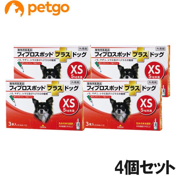 セット販売のため単品での返品は一切お受けしておりません。予めご了承ください。必ず製品の添付文書をよく読み用法用量を守って正しくご使用ください。本製品はフィプロニル、S-メトプレンを主成分としたノミ・マダニ・ハジラミ駆除剤です。犬に配慮し、先...