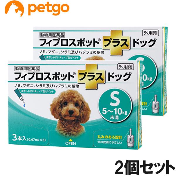 セット販売のため単品での返品は一切お受けしておりません。予めご了承ください。必ず製品の添付文書をよく読み用法用量を守って正しくご使用ください。本製品はフィプロニル、S-メトプレンを主成分としたノミ・マダニ・ハジラミ駆除剤です。犬に配慮し、先...