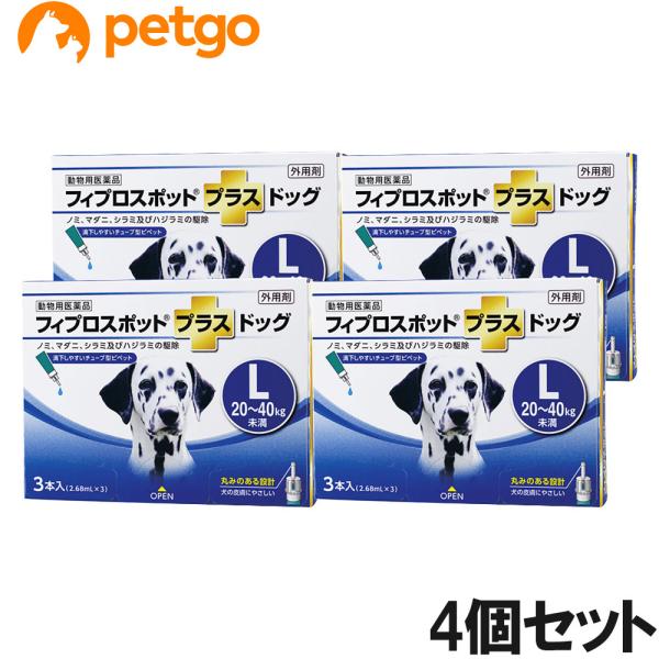 セット販売のため単品での返品は一切お受けしておりません。予めご了承ください。必ず製品の添付文書をよく読み用法用量を守って正しくご使用ください。本製品はフィプロニル、S-メトプレンを主成分としたノミ・マダニ・ハジラミ駆除剤です。犬に配慮し、先...