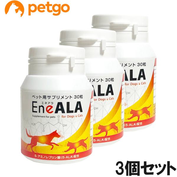 セット販売のため単品での返品は一切お受けしておりません。予めご了承ください。●5-ALA（アミノレブリン酸）配合 犬猫用サプリメント●体内で不足がちな5-ALAを手軽に補給●カツオ風味で犬も猫も高い嗜好性